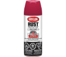 Krylon Rust Preventative Enamel Spray Paint - 12 oz. / 469 Series